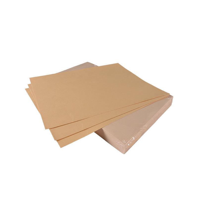 商品详情-VVUPUP采购平台