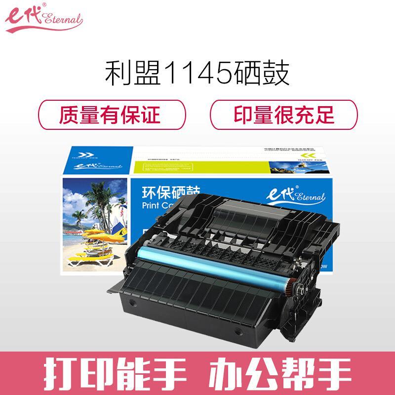 商品详情-VVUPUP采购平台