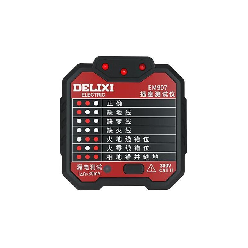 商品详情-VVUPUP采购平台